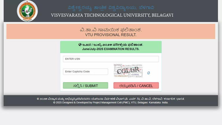 VTU B.E 6th, 7th, and 8th semester results 2025 declared for all ...
