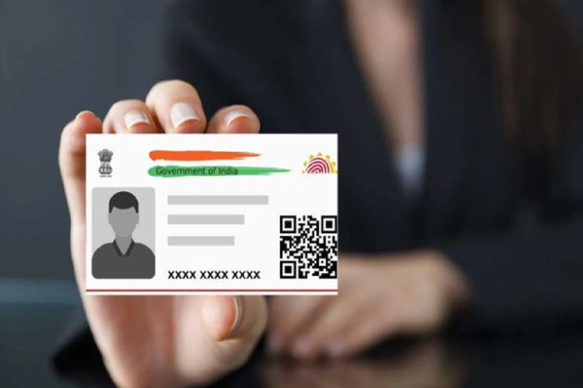 Aadhaar Card Deactivation: अब हमेशा के लिए बंद होगा मृत व्यक्ति का आधार ...