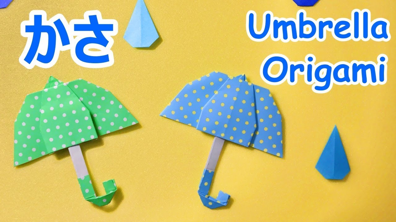 平面の傘（かさ）の作り方音声解説付☆Origami Umbrella Tutorial