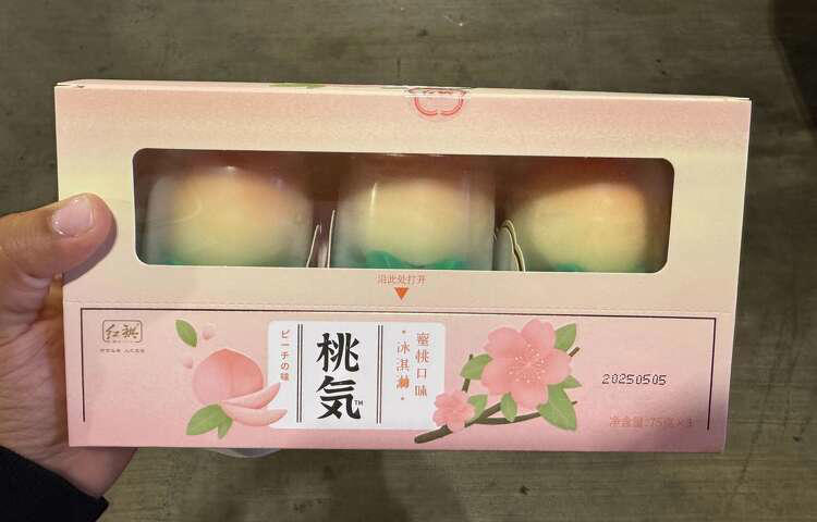 Viral Asian fruit ice cream has H-E-B shoppers racing to shelves