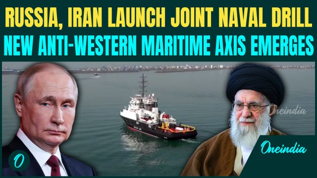 Putin Sends Russian Ships Near Iran | Russia Iran Biggest World War ...