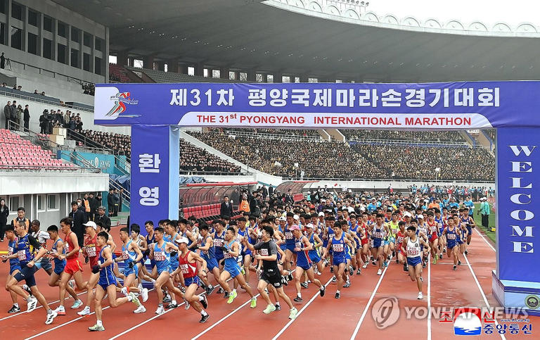 Early bird registration opens for 2026 int'l marathon in N. Korea