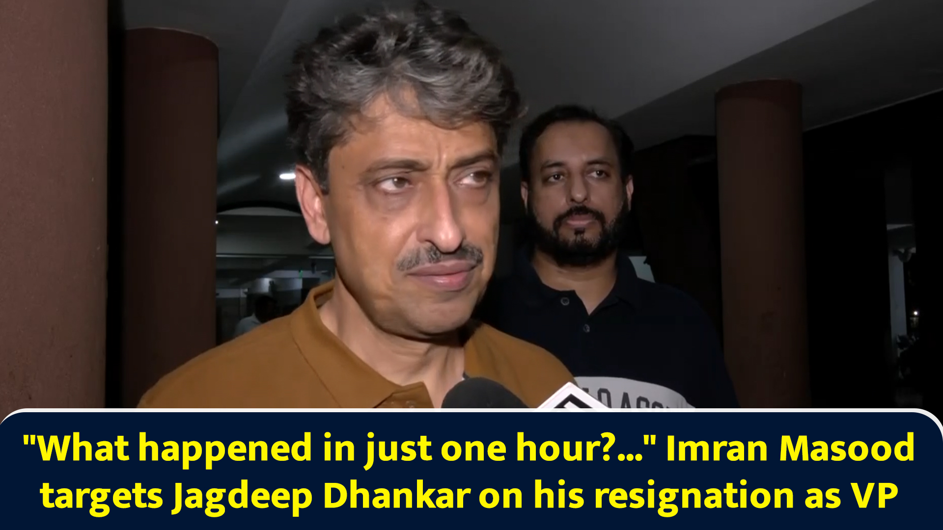"What happened in just one hour?..." Imran Masood targets Jagdeep ...