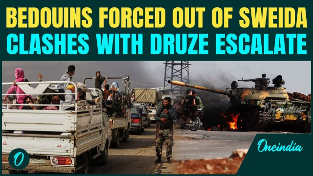 Syrian Civil War | Bedouins Flee from Druze-dominated Sweida Amid Druze ...