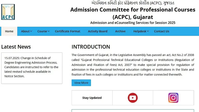 GUJCET 2025 Amended Merit List Released At gujacpc.admissions.nic.in ...