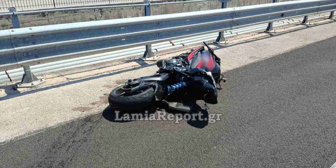 Τροχαίο δυστύχημα στην εθνική οδό Αθηνών-Λαμίας: Νεκρός μοτοσικλετιστής ...