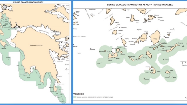 Θαλάσσια πάρκα: Τι αλλάζει με τη θεσμοθέτησή τους - Ο λόγος της ...