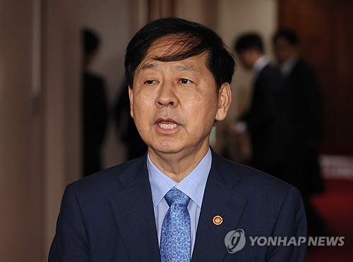 (3rd LD) S. Korea, U.S. to hold '2+2' trade talks in Washington ...