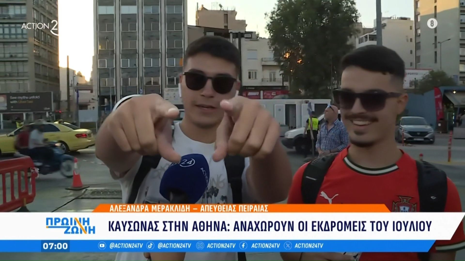 Η εξαίρεση στον κανόνα: Νεαρός βάζει τις «σωστές» βάσεις πριν φύγει για ...