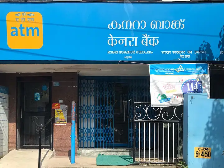 Canara Bank Q1 Results: Date, Earnings Call Details And All You Need To ...