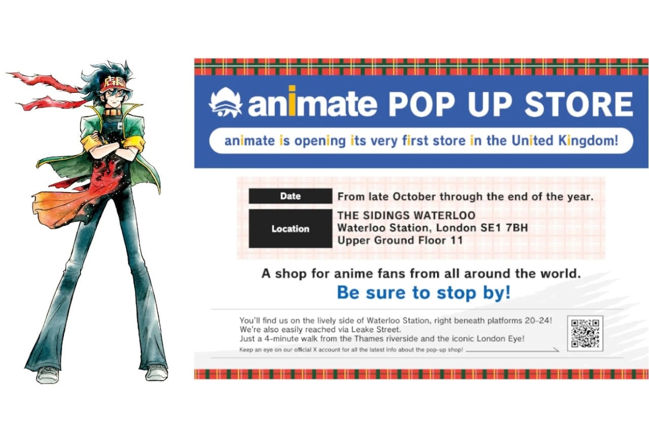 animate Opens Its First Store in the UK! "animate London POP UP Store ...