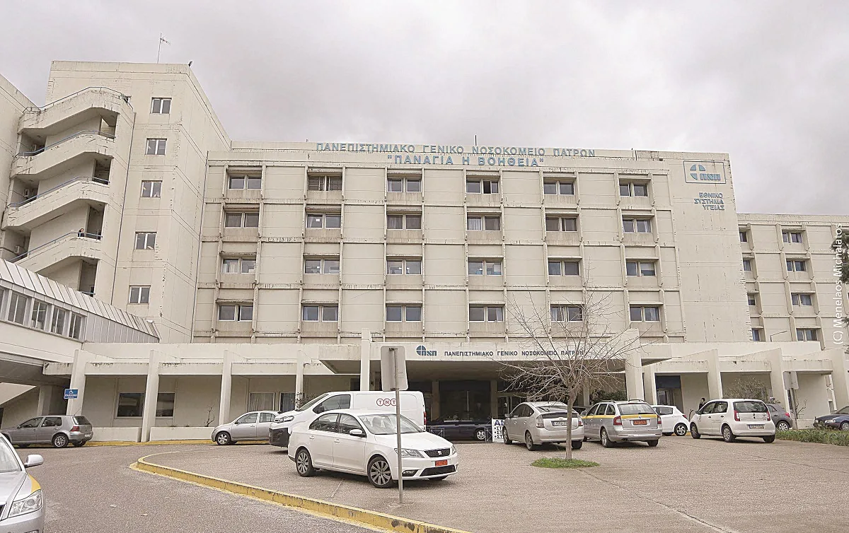 Αχαΐα: Μαθητής κατέρρευσε από χρήση ναρκωτικών μέσα στο σχολείο ...