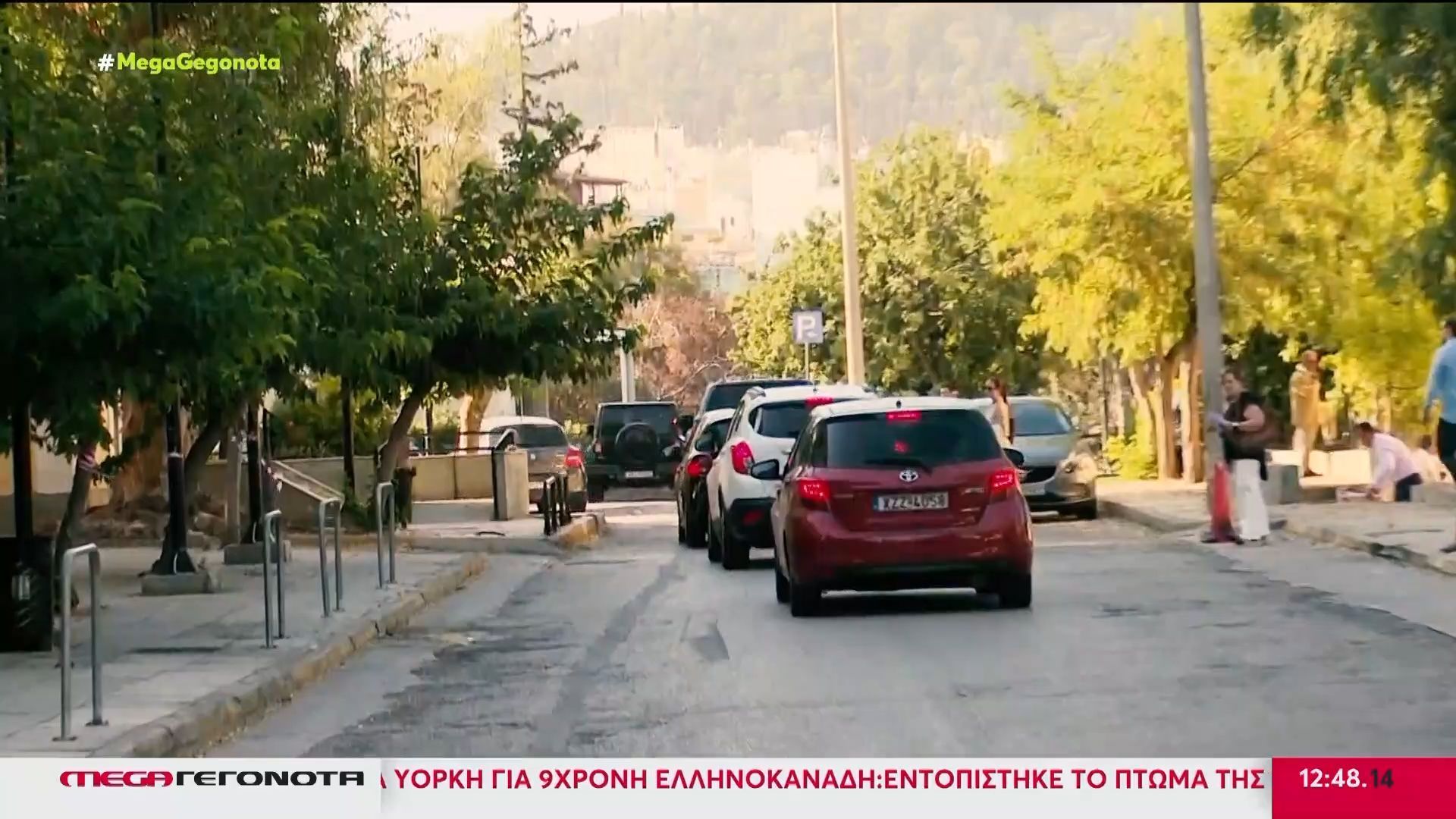 Αγία Παρασκευή: Η ανακοίνωση της οικογένειας του δολοφονημένου καθηγητή ...