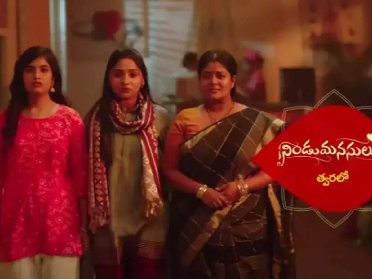 Nindu Manasulu: Here's everything you need to know about Prerana and ...