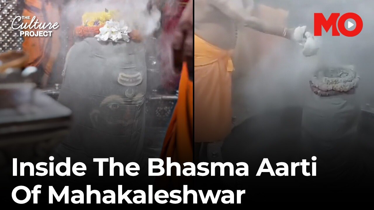 Inside the bhasma aarti of Mahakaleshwar Temple