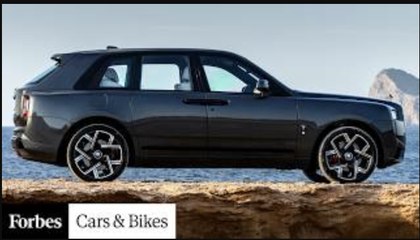 Rolls-Royce Cullinan Series II: Inside The $540,000 Ultra Luxury SUV ...