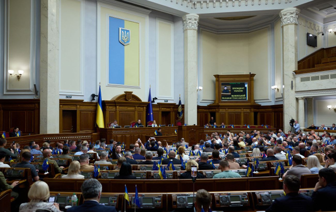 Ukrainian parliament slashes authority of top anti-сorruption agencies