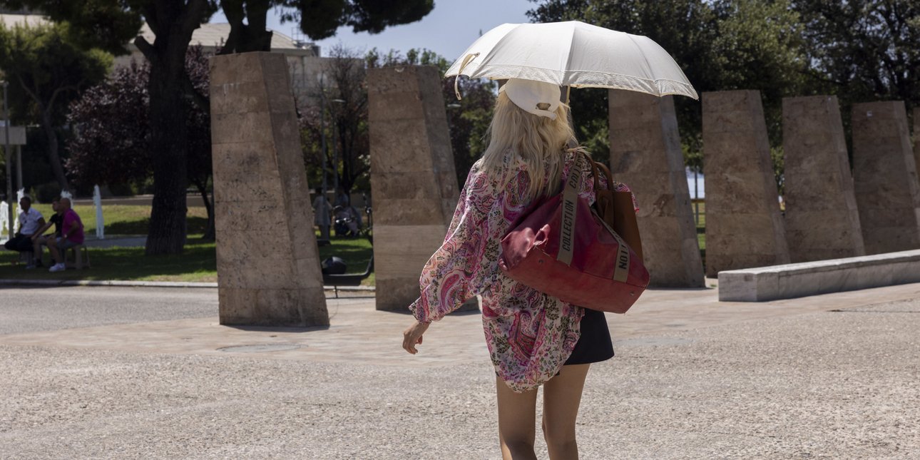 Καιρός: Με υψηλές θερμοκρασίες και βοριάδες μπαίνει η εβδομάδα ...