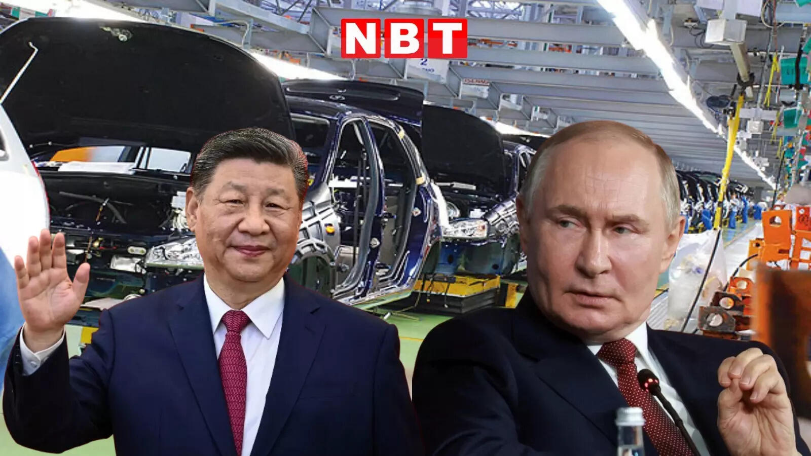 Russia Economy Recession: लड़खड़ाने लगा है रूस, सबसे बड़ी कार कंपनी में ...