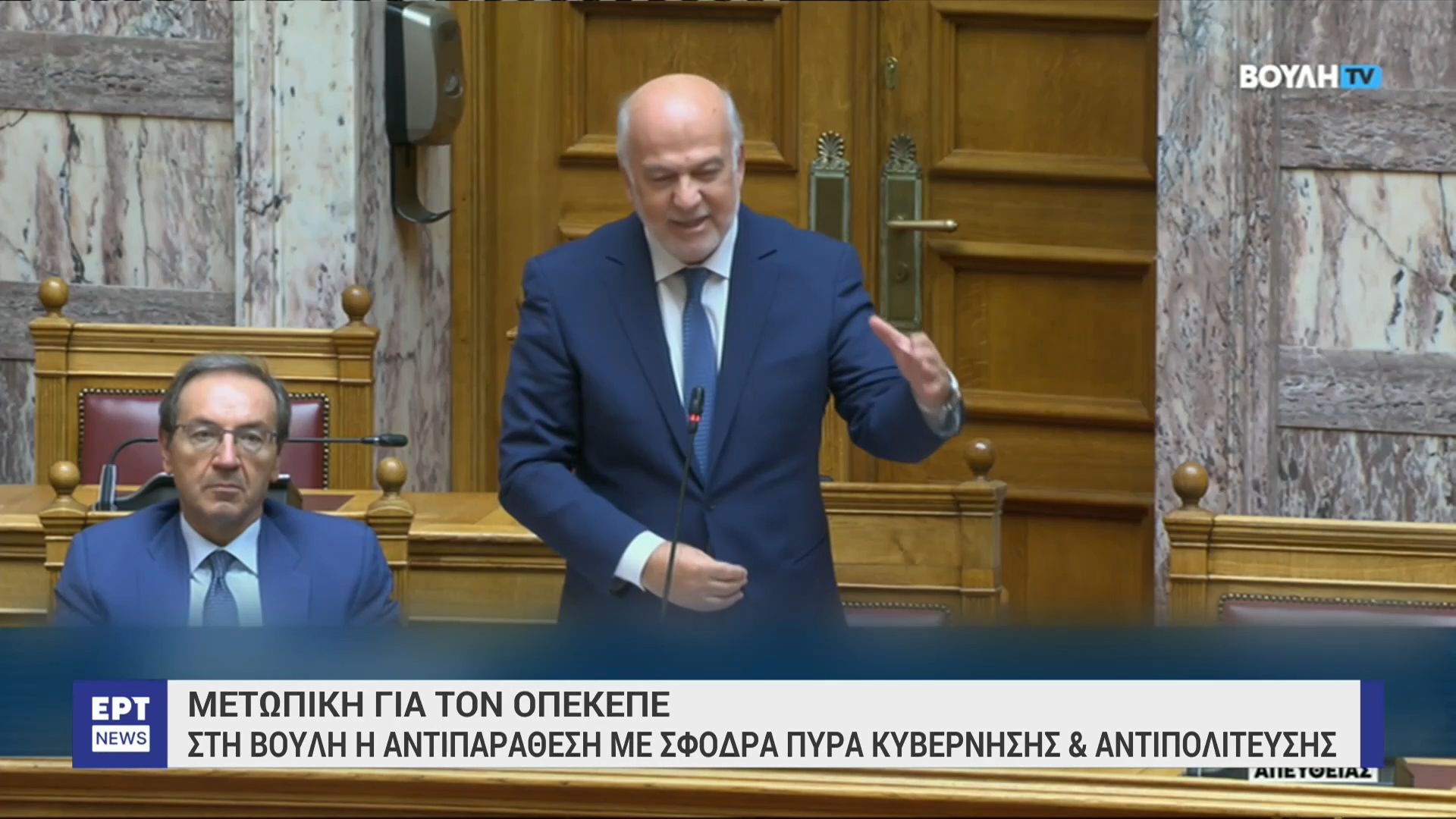 Μαίνεται η κόντρα κυβέρνησης – αντιπολίτευσης για τον ΟΠΕΚΕΠΕ – Στη ...