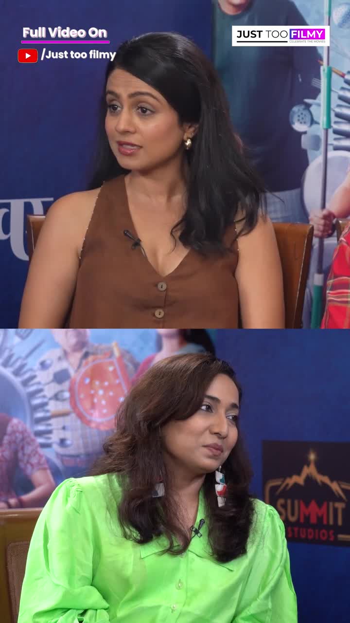 Maharani: The Story of Those We See Every Day... But Never Truly Look At