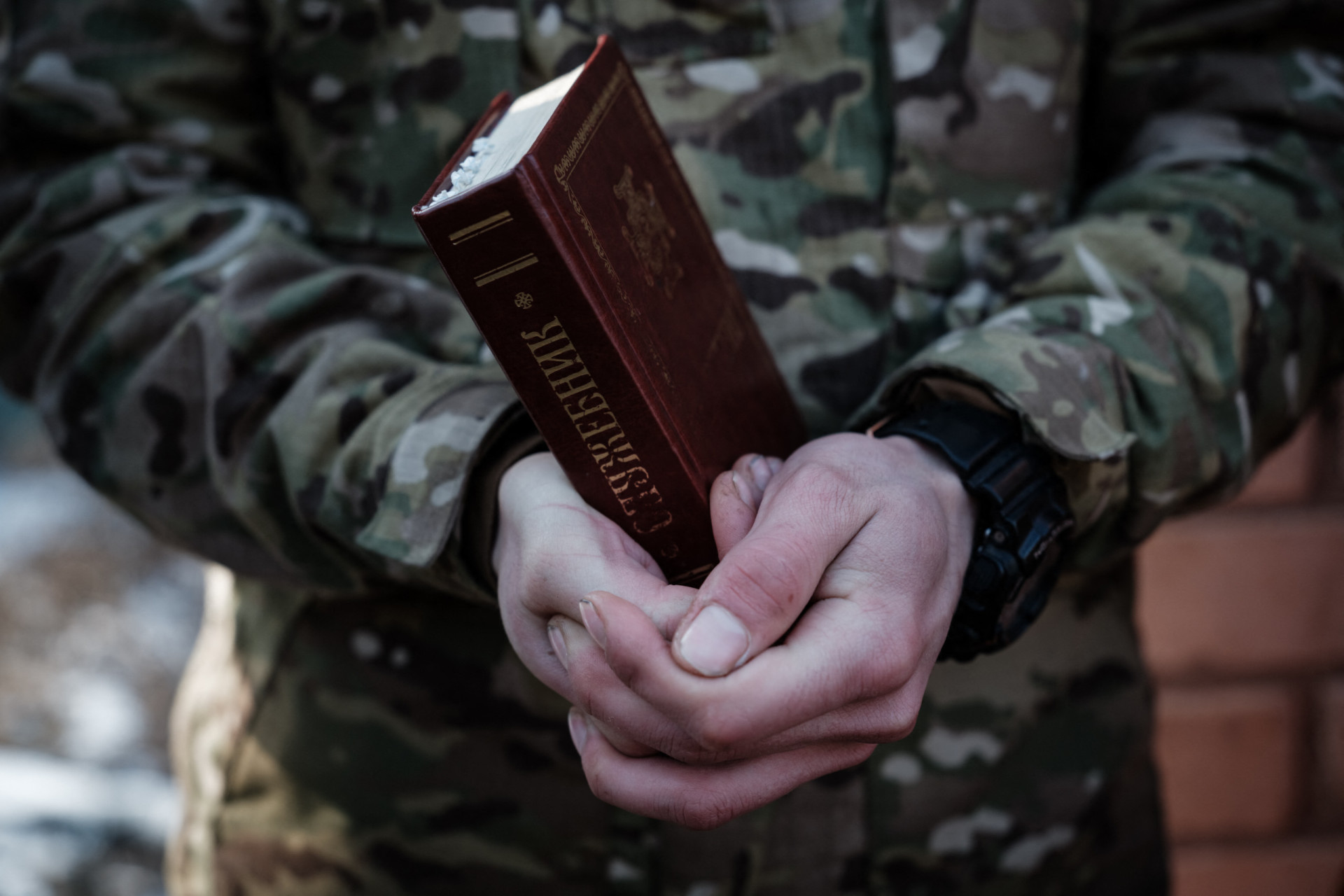 What does the Bible say about war?