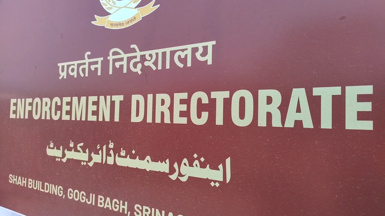 Custodian land 'grab' case: Incriminating documents, digital evidence ...