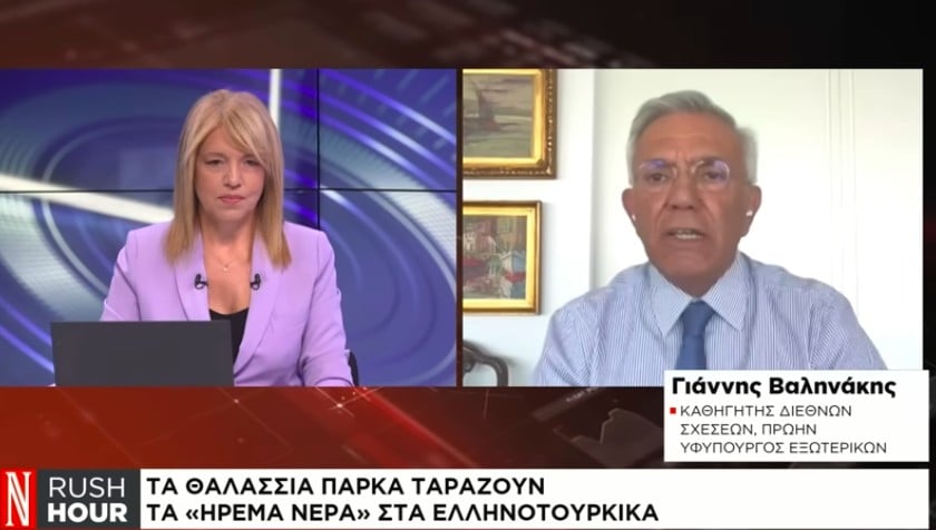 Γ. Βαληνάκης στη «Ν» για θαλάσσια πάρκα: Αυτό το οποίο προέχει είναι ο ...