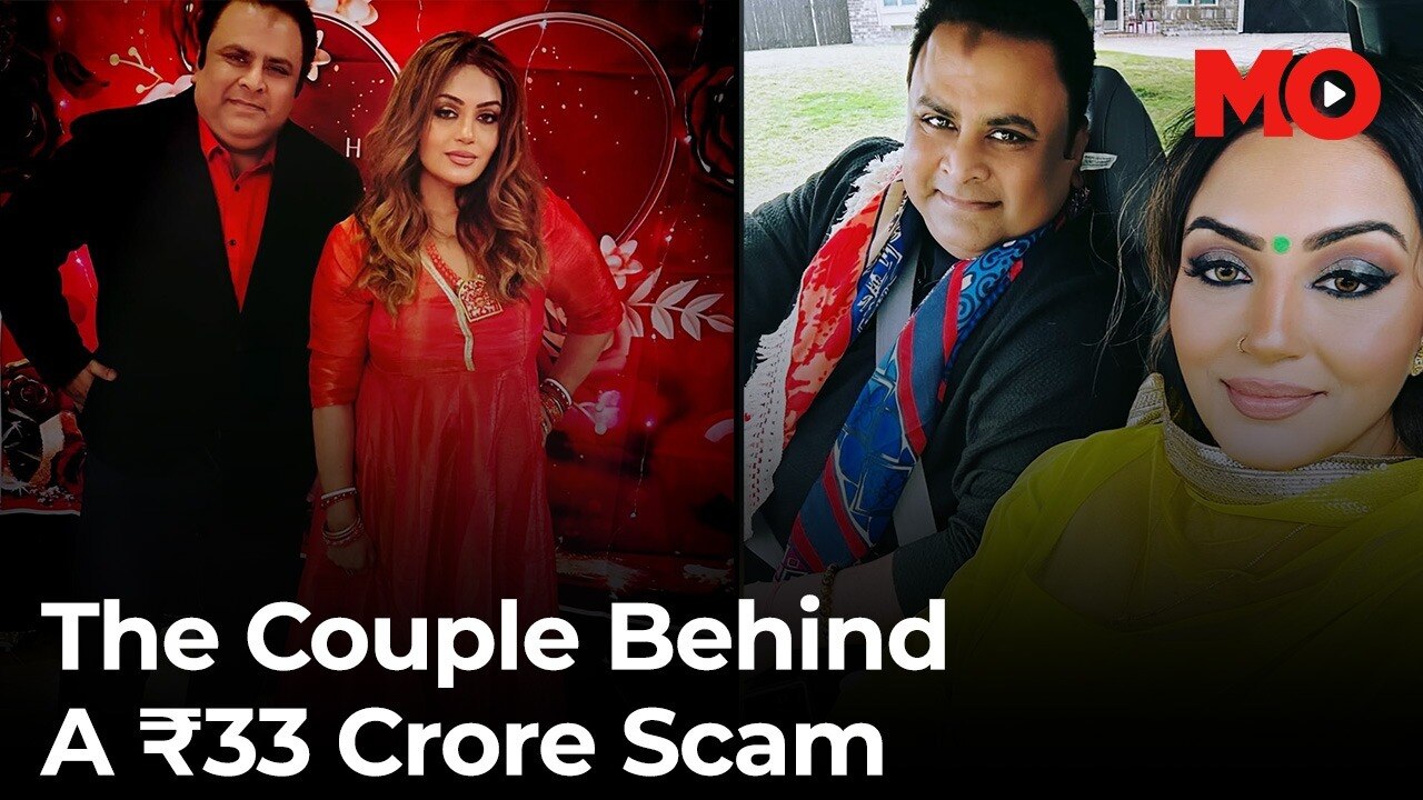 The Indian couple behind a ₹33 crore scam