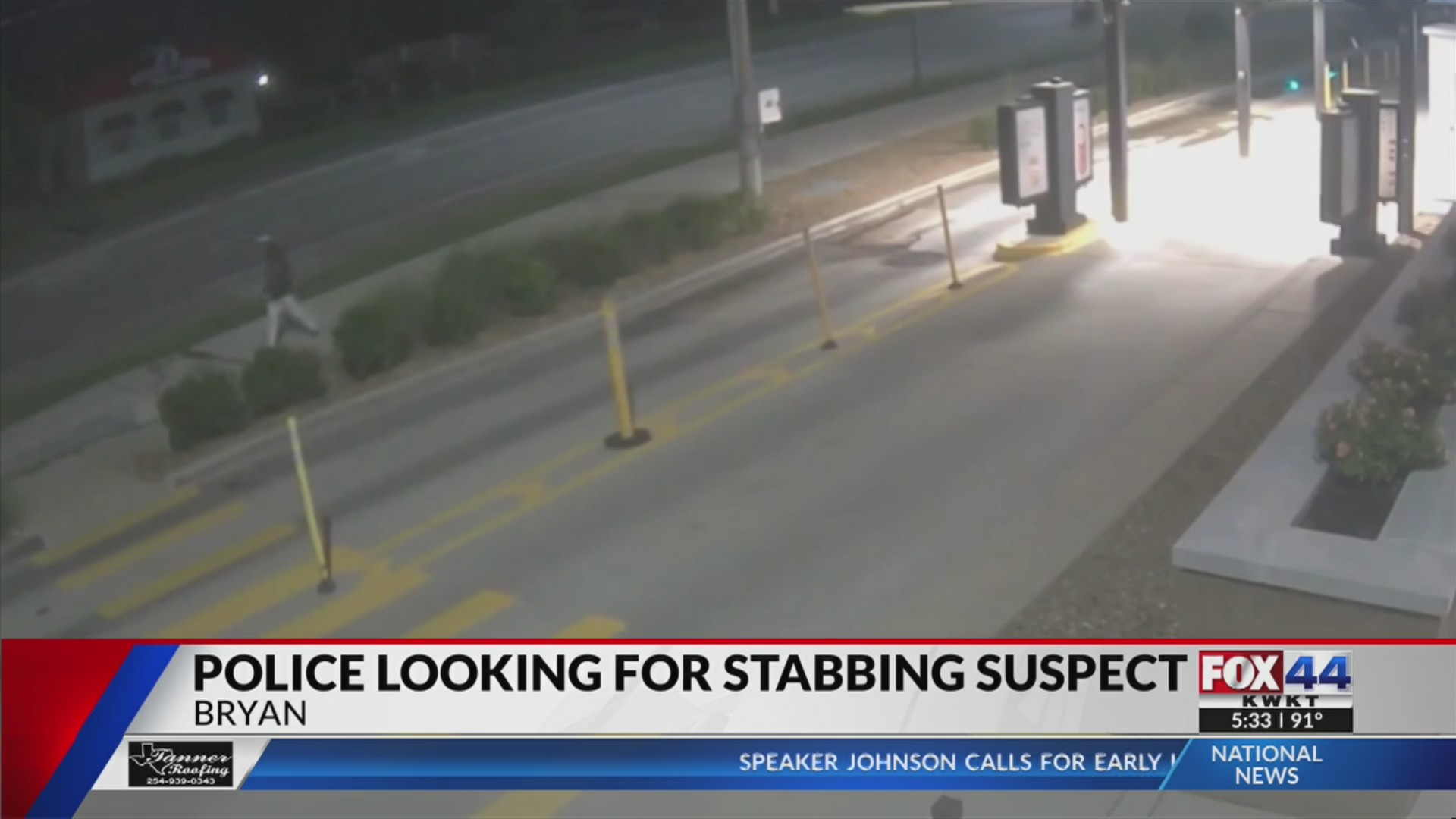 Bryan PD seeking suspect in car wash stabbing