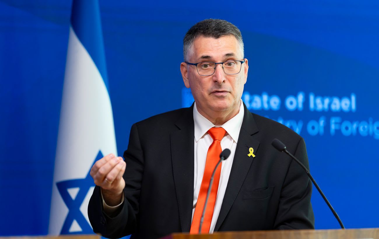 Israel’s foreign minister Sa'ar arrives in Kyiv