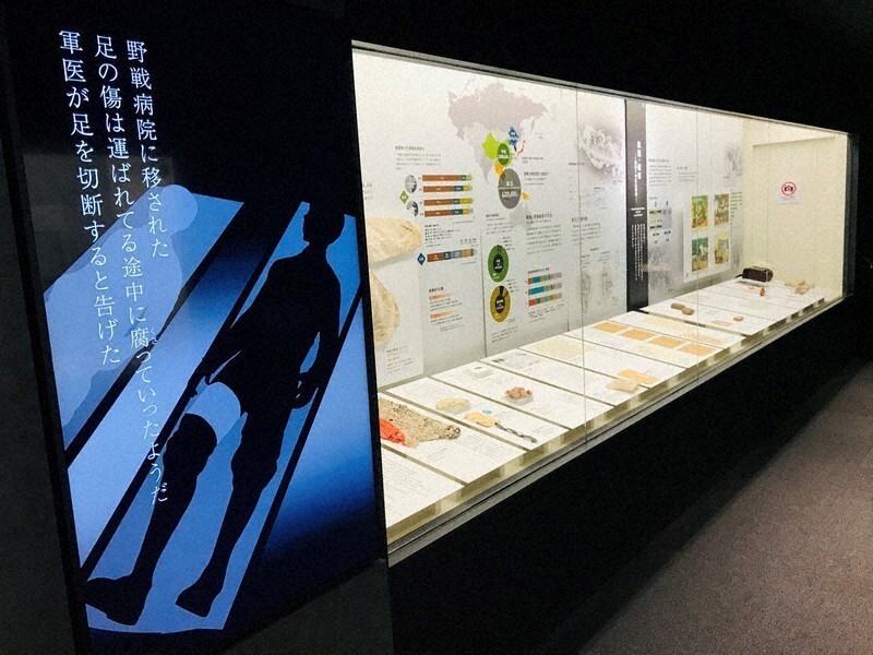 Japan gov't launching 1st exhibit on former soldiers traumatized by WWII
