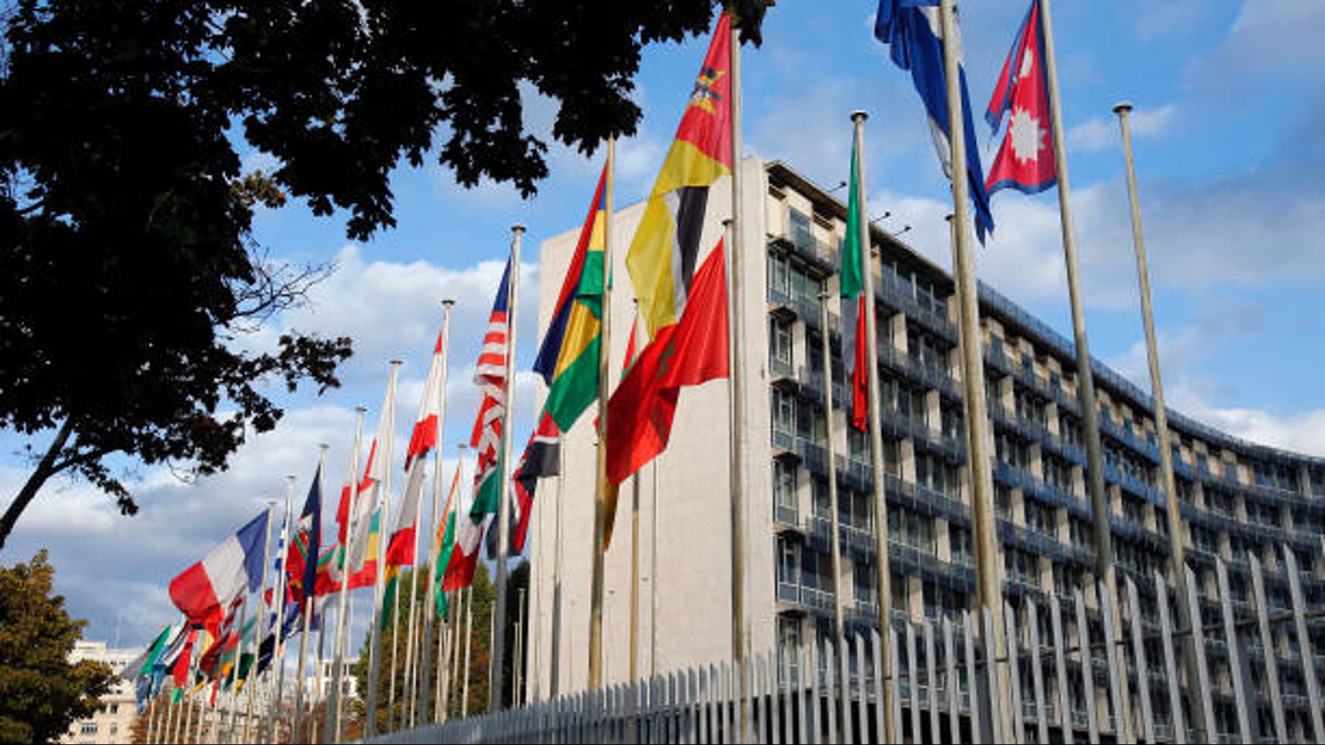 US To Withdraw From UNESCO, State Dept. Confirms