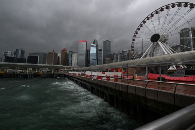 Officials issue highest alert as massive typhoon barrels toward ...