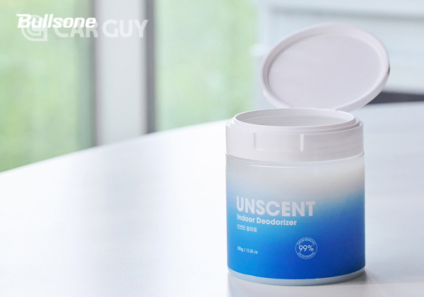 Bulls one, quick takeover in just 20 minutes! Uncent Deodorant Launched