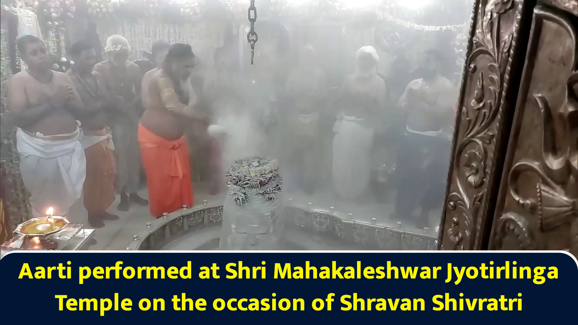 Aarti performed at Shri Mahakaleshwar Jyotirlinga Temple on the ...