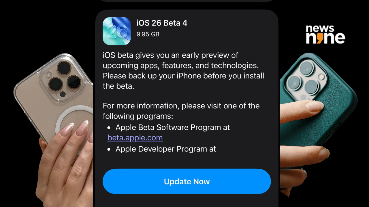 Apple releases iOS 26 Beta 4 with new Liquid Glass look, smarter notification summaries