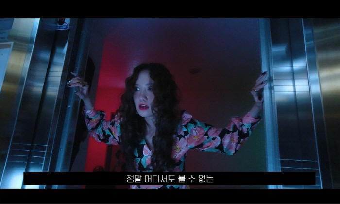 We're in perfect harmony…Im Yoon-ah joined hands with the EXIT production team and put wings on ...