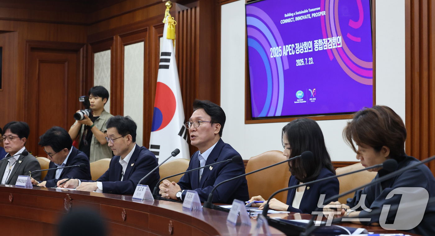 김총리 "APEC, 88올림픽 이상 의미…초격차 K-APEC 목표"(종합)