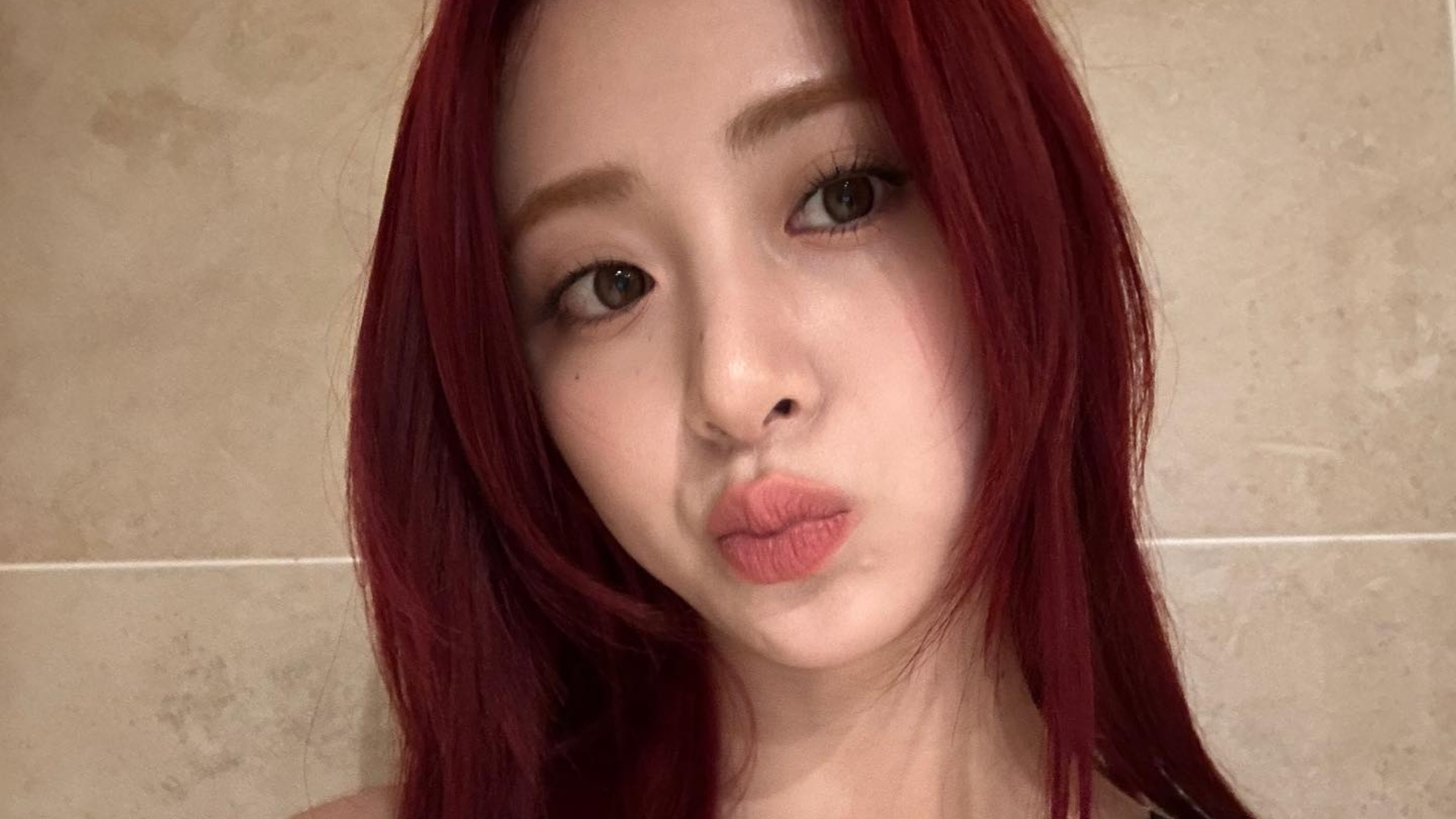 Denne koreanske teknikken lover å forbedre leppene dine på sekunder