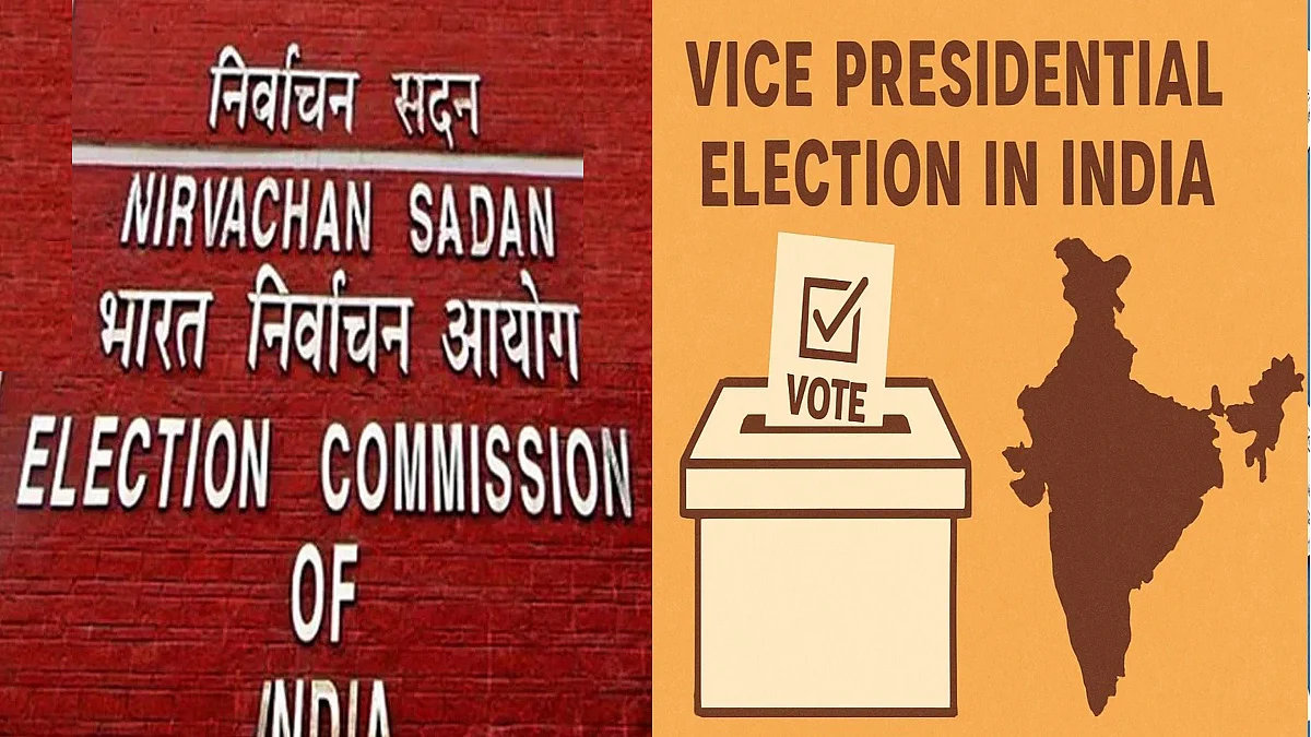 Vice Presidential election on September 9: EC
