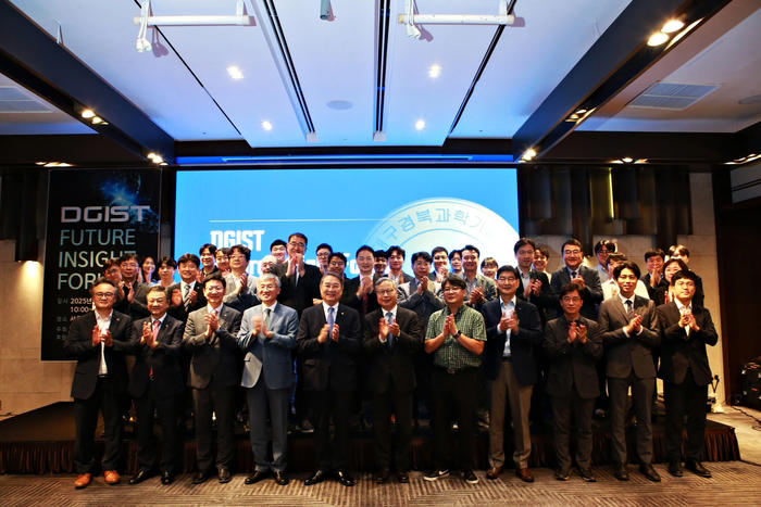 피지컬AI·휴먼 디지털 트윈·양자 센싱...DGIST “3대 기술로 미래 준비하겠다”