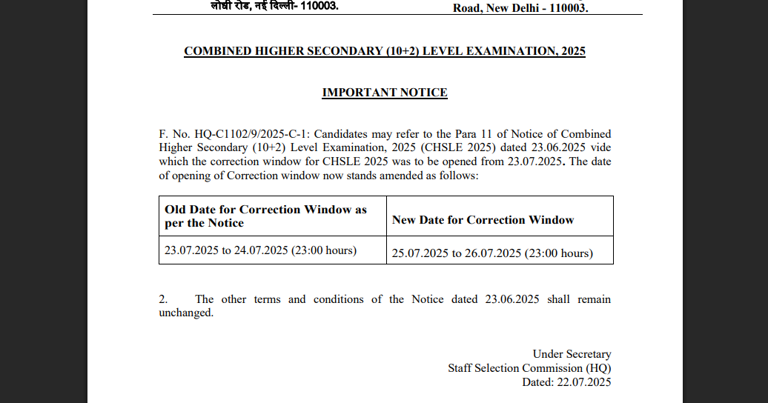 SSC CHSL exam 2025 correction window date postponed: Check details here