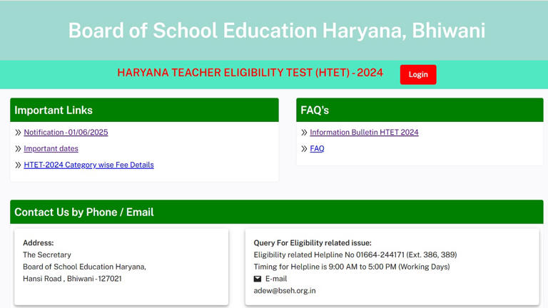 HTET Admit Card 2025 Released at bseh.org.in, Download Haryana TET Hall Ticket for July 30th ...