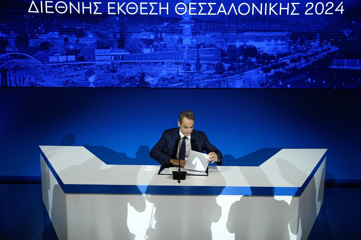 ΔΕΘ: Πακέτο 2 δισ. σε 2 δόσεις – Ποιοι θα δουν μειώσεις φόρων, τι θα ...