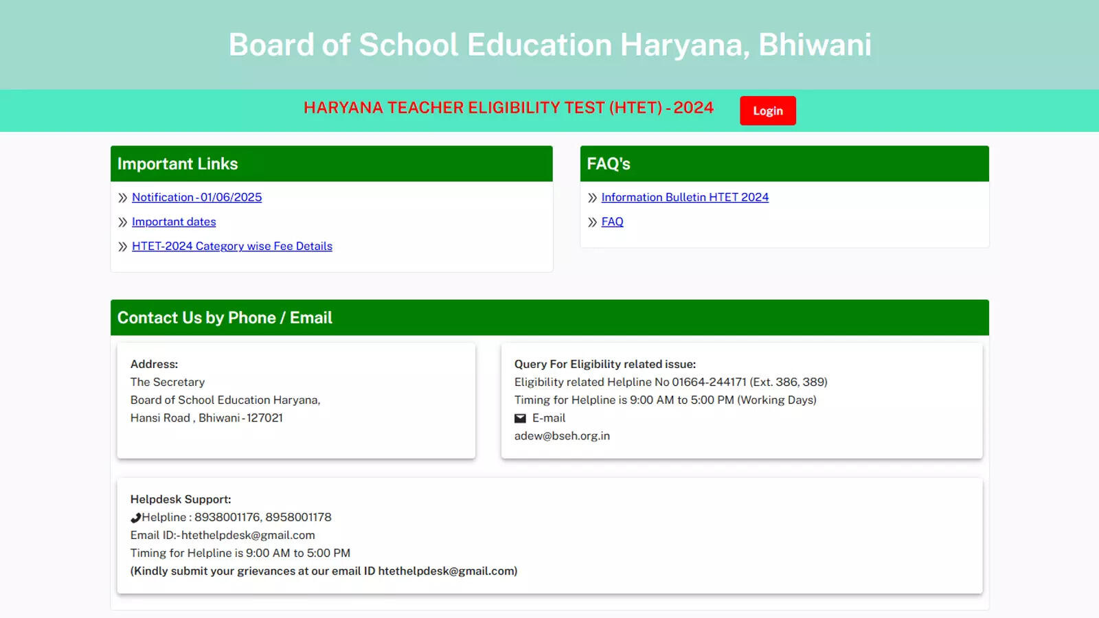 HTET admit card 2025 out for PRT, TGT, PGT posts at bseh.org.in; direct ...