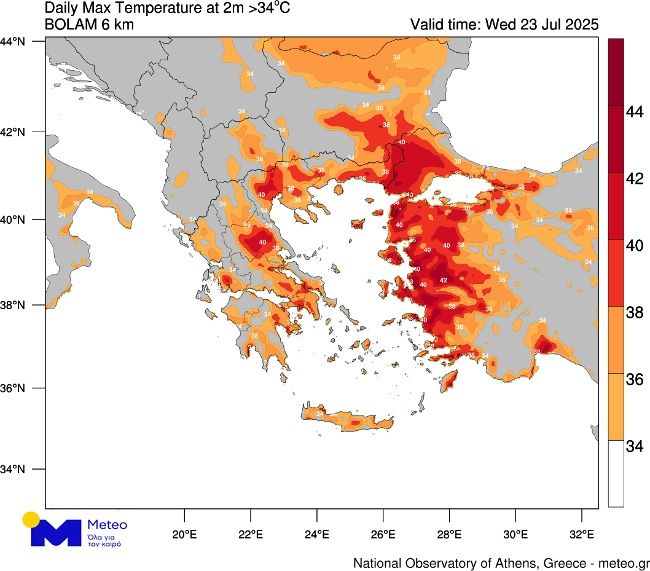 Καιρός - Μαρουσάκης: Ακραία επικίνδυνο 48ωρο - Οι παγίδες και ο ...