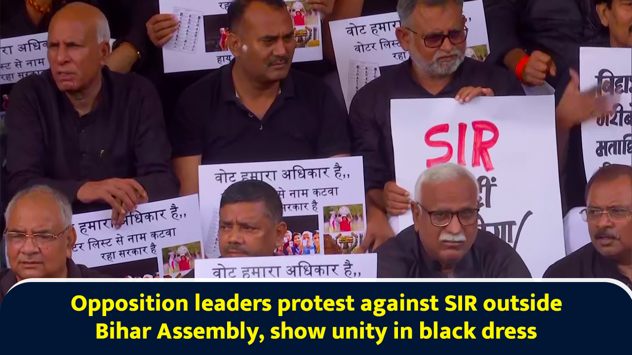 Opposition leaders protest against SIR outside Bihar Assembly, show ...
