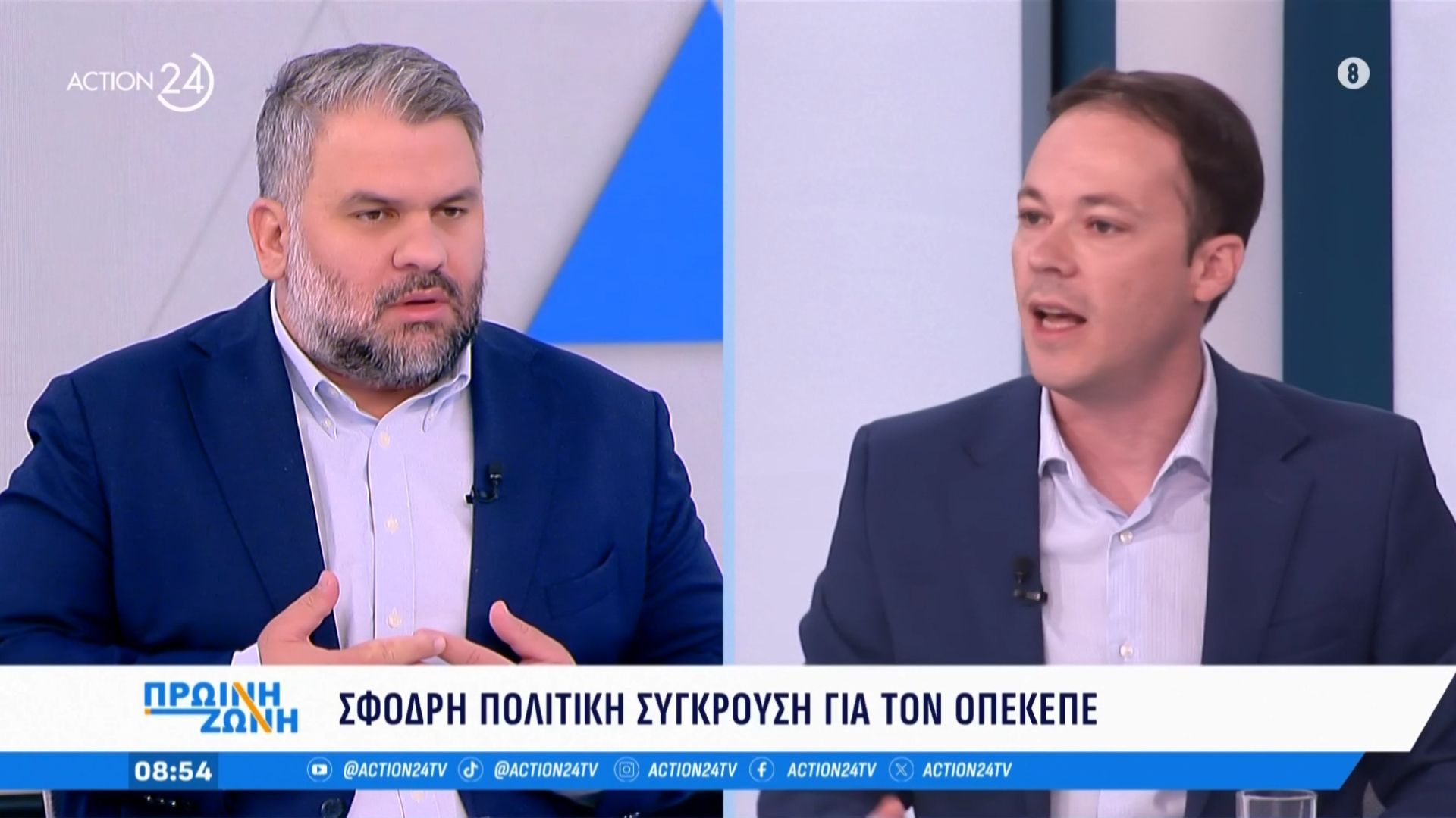 'Εντονη αντιπαράθεση Βρεττάκου - Ζαμπάρα: «Είναι καθεστώς η ΝΔ ...