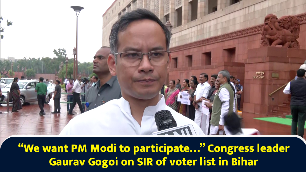 “We want PM Modi to participate…” Congress leader Gaurav Gogoi on SIR ...